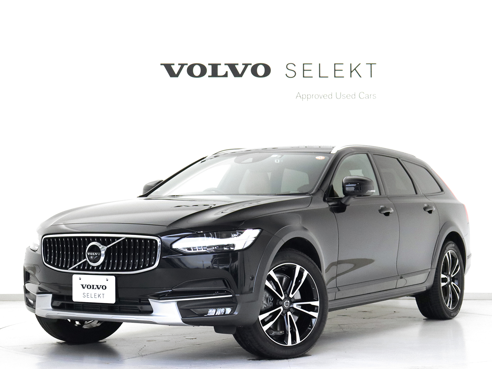 VOLVO SELEKT 東名横浜